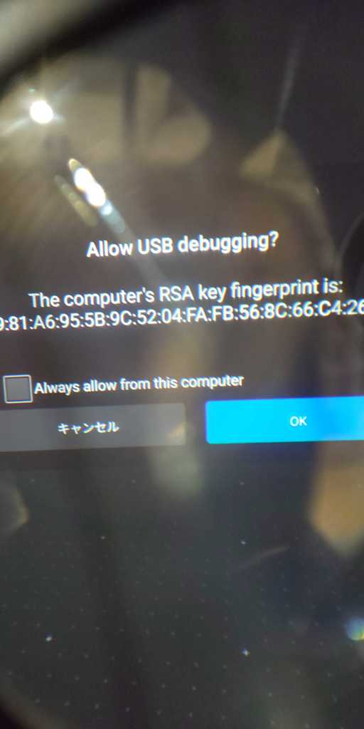 Oculus Questの開発環境セットアップ手順＋シューティング（のようなもの）を作ってみた | UNITRUST